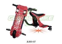 China Kids Electric Scooter 6- 8km With 6.5-Inch Wheels 200W Motor And Braking System for sale