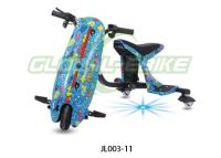 China Kids Electric Scooter 6- 8km With 6.5-Inch Wheels 200W Motor And Braking System for sale