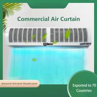 China Beiaole Titan Series 2000mm Ceiling Mounted Air Curtain 220V 280W High Velocity Airflow Unit for sale