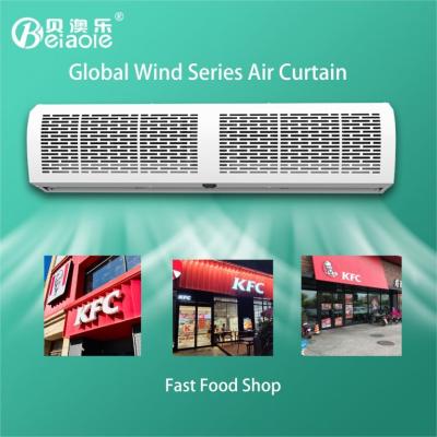China Commercial Indoor Air Curtain 220V 160W 9-11m/s Ceiling Mount Remote Control for sale