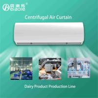 China Beiaole Titan Series Centrifugal Air Curtain 1500mm 220V 380W Ceiling Mount for Medical Use for sale