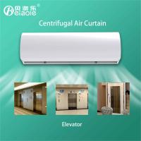 China Cold Room Insect Air Curtain Cross Flow Fan Wall Mounted 220V 230W 900mm for sale