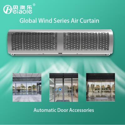China Beiaole Titan Series Cross Flow Air Curtain 1500mm 9-11m/s Ceiling Mount for sale