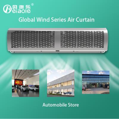 China Beiaole Titan Series Ceiling Mounted Cross Flow Air Curtain 1200mm 9-11m/s for sale