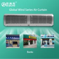 China 220V 320W Air Handling Unit Air Flow Door AC Curtains Ceiling Mounted for sale