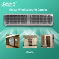 China Adjustable Air Deflector Commercial Over Door Heater Ceiling Mounted 9-11m/s for sale