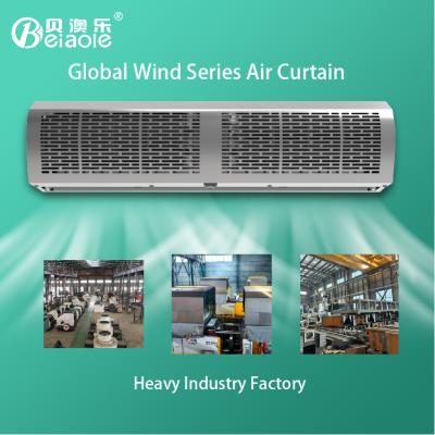 China 2 Speed Automatic Indoor Electric Air Curtain Motor Core Components For Ventilation for sale