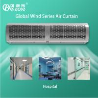 China Global Wind 220V 160W Remote Control Air Curtain Ceiling Mounted Unit For Ventilation for sale