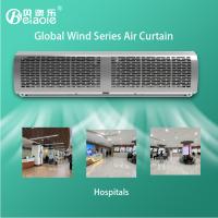 China Stainless Steel Centrifugal Air Curtain 220V 350W 2000mm Double Door Air Isolation for sale