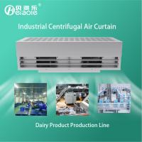 China Big Wind Remote Control Industrial Air Curtain OEM 220V For Ventilation for sale