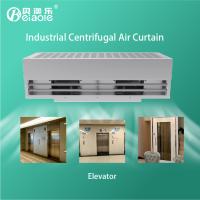 China Beiaole Titan Series Cross Flow Air Curtain 1500mm 30m/s for Commercial Use for sale