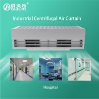 China Commercial Cross Flow Door Air Curtain Wall Mounted White 220V 9KW 2000mm for sale