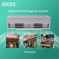 China Industrial Ceiling Mounted Air Curtain 2000mm 30m/s 220V 80W for Tall Doorways for sale