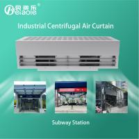 China Beiaole Titan Series Industrial Air Curtain 2000mm 30m/s Ceiling Mount Low Noise for sale