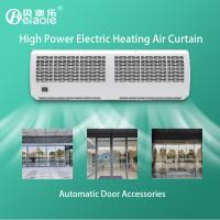 China 110W 220V PTC Electric Over Door Heater Thermal Protector Air Curtain for Commercial Buildings for sale