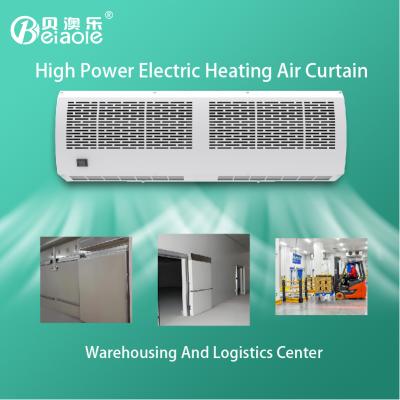 China 160W 380V Electric Air Curtain Commercial Over Door Heater Ceiling Mount 900mm for sale