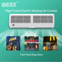 China 180W 230W Electric Heated Air Curtain Ceiling Mount Remote Control Heater for Factory Workshop for sale