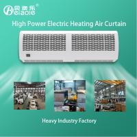China Beiaole Titan Series 1500mm Electric Heated Air Curtain 6KW PTC Ceiling Mount for 2.5-3m Doors for sale