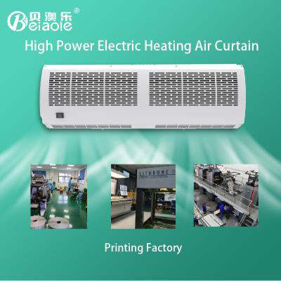 China Electric Over Door Air Curtain 220V 150W PTC Heating Ceiling Mount 1200mm for sale
