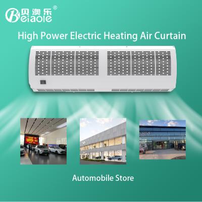 China 230W 1400m3/h Electric Door Curtain Heater PTC Ceiling Mount for Stores for sale