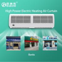 China Wall Mount AC Electric Dimplex Air Curtain 6kW 380V 160W for Commercial Use for sale