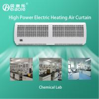 China 380V 6KW Electric Door Heater Air Curtain 2.5m 3m Installation Height Industrial Ceiling Mount for sale