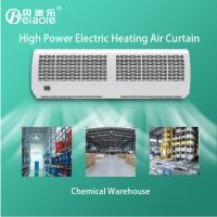 China 3 Speed Electric Air Curtain 1500mm Galvanized Steel PTC Heated Door Air Curtain 19kg for sale