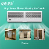 China 1800mm Electric Overdoor Heater Cross Flow Recessed Automatic 12kW 25kW PTC Heating Air Curtain for sale