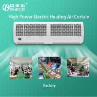 China 380V 300W Electric Air Curtain Heater Ceiling Mounted 1800mm High Power for Factories for sale