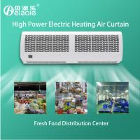 China Beiaole Titan Series High Power Electric Air Curtain Heater Ceiling Mount 1200mm 12-25kW for Overhead Doors for sale