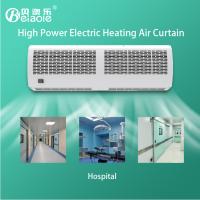 China Beiaole Titan Series Ceiling Mounted PTC Electric Air Curtain 4.5kW 900mm Low Noise Commercial Heater for sale