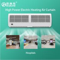 China Galvanized Steel Ceiling Mounted PTC Air Curtain Heater 900mm 12kW High Power for sale
