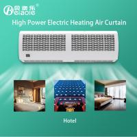China 380V 300W Electric Air Curtain Heater Cross Flow Turbine Ceiling Mount 1800mm for sale