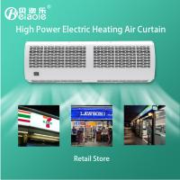 China 380V 160W Electric Air Curtain Heater Remote Control Ceiling Mount 900mm for sale