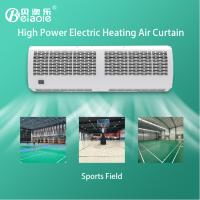 China Cross Flow Electric Air Curtain Heater 1200mm 12kW PTC Ceiling Mount for Sports Field for sale