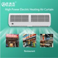 China High Power Electric Above Door Heaters Remote Control For Spaces for sale