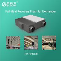 China Beiaole BALQR-250 Smart Controller Heat Recovery Air Exchanger 220V 250/180 m³/h for sale
