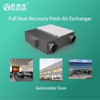 China Ceiling Mount Full Heat Exchanger Fresh Air Ventilator 220V 550m3/h for Room for sale