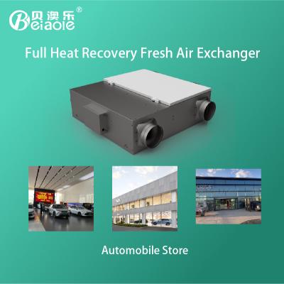China Ceiling Mount Full Heat Exchanger Fresh Air Ventilator 220V 550m3/h for Room for sale