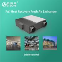 China Home Basement Fresh Air Ventilation System HVAC Unit 220V 160W/200W With Filter for sale