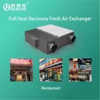 China Full Heat Recovery HVAC Fresh Air Exchanger 220V 550m3/h PM2.5 Haze Removal Ceiling Mount for sale