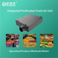 China Ultra Thin Ceiling Mounted Heat Recovery Fresh Air Ventilation System 220V 192m3/h for sale