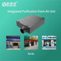 China Commercial AC HRV Heat Exchanger 220V 350/290 m³/h Integrated Purification Ceiling Mount for sale