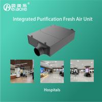 China Ultra Thin Integrated Purification Fresh Air Unit 220V 650m3/h Ceiling Mount for Hospitals for sale