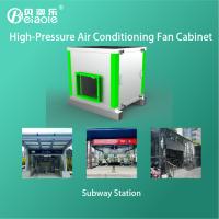 China Beiaole High Pressure Air Conditioner Fan Cabinet 220V 3000W Ceiling Mount for Commercial Ventilation for sale