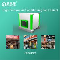 China Cooling Electrical Wall Central Air Conditioning Unit Quiet 380V For Residential for sale