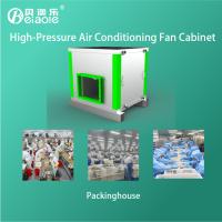 China Galvanized Steel Case Exhausting Central Air Conditioning System Silence 380V 2200W for sale