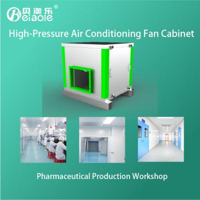 China Commercial Ceiling Mount Air Handling Unit 6500-4800 m³/h 220V 1500W for sale