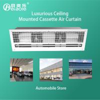 China Cross Flow Ceiling Mounted Air Curtain 1500mm 220V 380W for Commercial Stores for sale