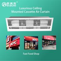 China Beiaole Titan Series Ceiling Mounted Air Curtain 1200mm 220V 290W for Commercial Doors for sale
